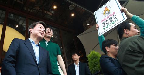 안철수 후보님 반값등록금 왜 안 됩니까