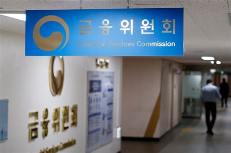 6월부터 대체거래소서 Etf 거래 가능조각투자 플랫폼도 제도화
