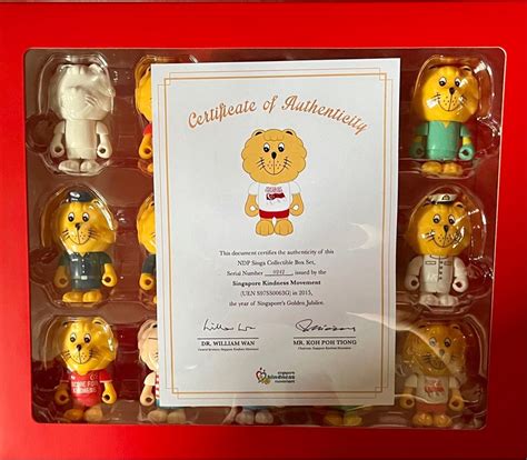 Ndp Singa Limited Edition 15 Piece Collectible Box Set Hobbies And Toys Memorabilia