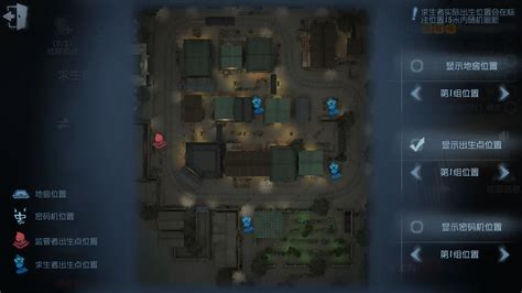 【第五人格】地图出生点——永眠镇 哔哩哔哩