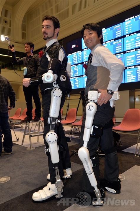 ロボットスーツのサイバーダインが上場 写真4枚 国際ニュース：afpbb News