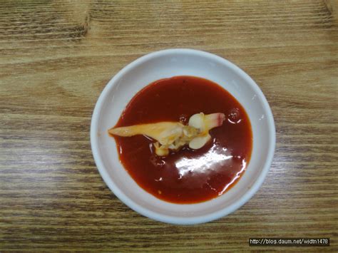 갈미조개 웅피조개