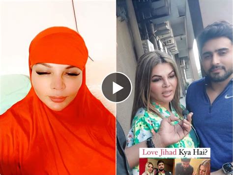 Rakhi Sawant राखी नाही तर आता फातिमा म्हणा इस्लाम धर्म कबूल करत