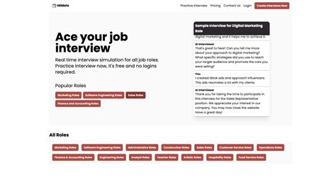 【就活・履歴書・es】aiツール「practice Interview」の機能や使い方・メリットを詳しく解説 おすすめaiツール一覧