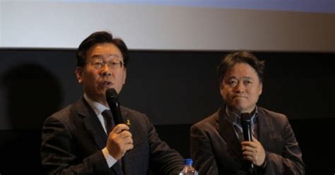 국가권력 범죄 공소시효 없애야자백 이재명의 촌철살인