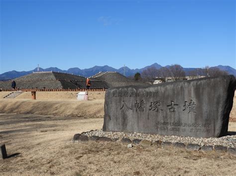 2025保渡田古墳群2 楽老