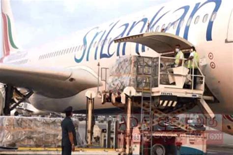 ඖෂධ සහ වෛද්‍ය උපකරණ තොගයක් ශ්‍රී ලංකාවට