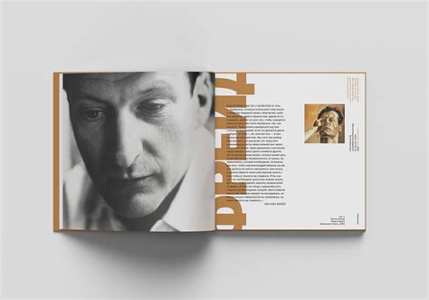Каталог Люсьена Фрейда On Behance
