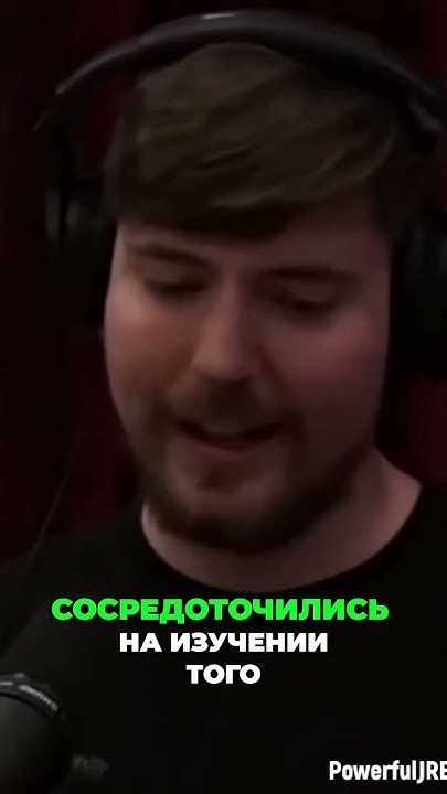Как создать вирусное видео Shorts Youtube