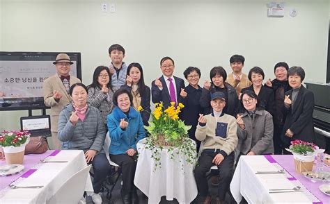 새 가족 환영회 24 3 17