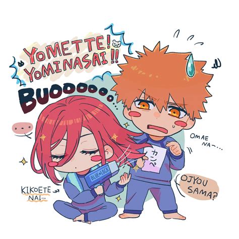Chigiri Hyoma And Kunigami Rensuke Blue Lock Drawn By Hidekodawn
