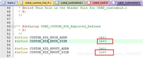 Cube生成stm32 Usb Hid方法stm32f103 Cube Usb Hid Csdn博客