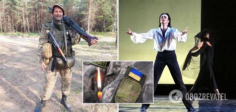 Олександр Шаповал у боях за Україну загинув заслужений артист соліст балету Національної