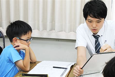 小学生個別指導塾 東京英才学院 吉祥寺