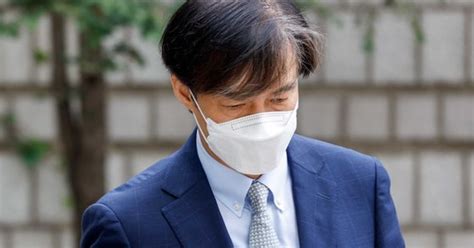 조국 측 딸 장학금 200만원 뇌물 정경심과 맞벌이라 100만원