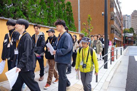 第八回 歴史散歩 日本大学商学部校友会