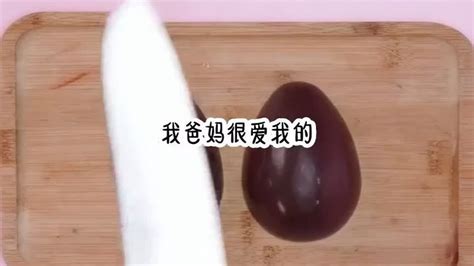 吱呼小说推荐《偏偏如我》我是被抱错的假千金。 当真千金被找回来的时候。 Youtube