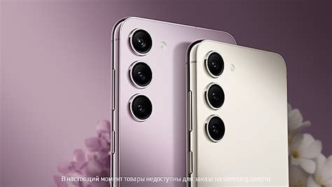Samsung РОССИЯ | Официальный сайт | Интернет-магазин