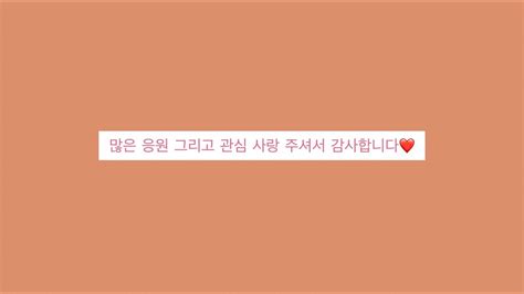 💖 구독자 이벤트 당첨자 발표 💖 Youtube