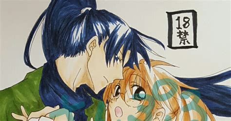 きり乱 きり乱なかみさんぷる 一迦のマンガ Pixiv