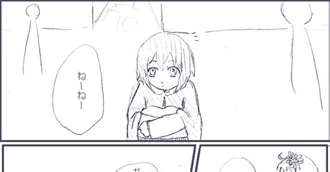 Pls】 【pls】薬高いやん【収穫祭】 Ju改＠2019年春まで休止のマンガ 【pls】収穫祭 【pls】交流 Pixiv