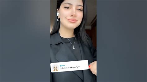 ستوريات قمر الطائي في سناب شاتقمرالطائي Youtube