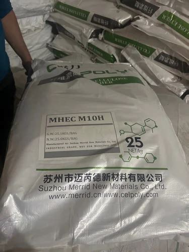 Hydroxy Propyl Methyl Cellulose Bag At ₹ 215 Kg In New Delhi Id 2853650899830