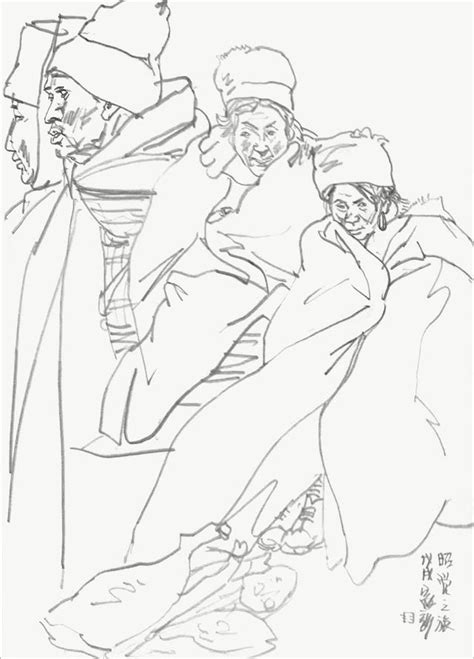 彝族人物速写图片彝族手绘图片彝族人绘画图片大山谷图库