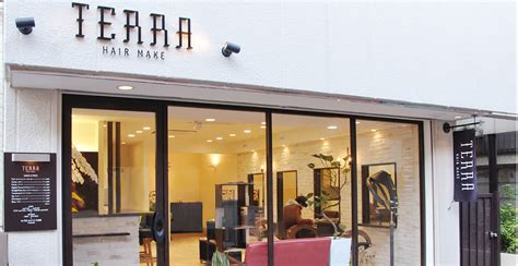 Access 千歳船橋の美容院・美容室terra
