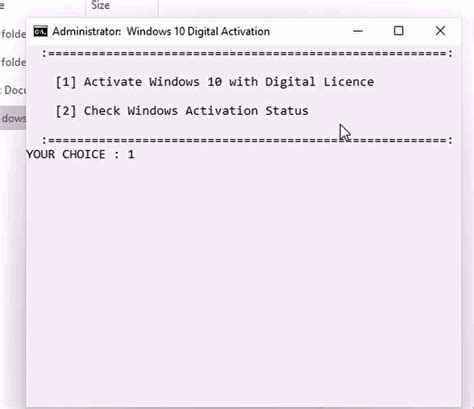 Windows 11 Activator Full ตัวแอคติเวท Windows 11 ถาวร