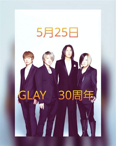 Glay Glaysmap