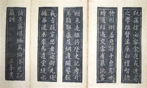 한석봉 글씨체 인스티즈instiz 이슈 카테고리