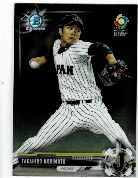 Yahooオークション 2017 Bowman Chrome 則本昂大 侍ジャパン