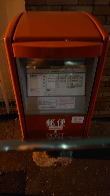 曇りの夜のlet s run🏃… line buffer overflow…