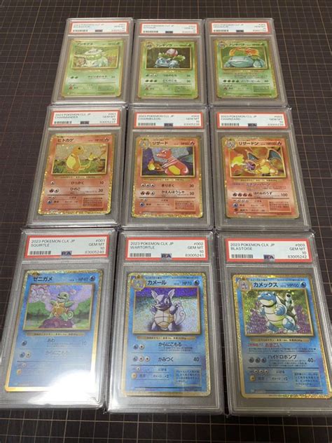 Yahooオークション Psa10 ポケモンclassic ポケモンカード Psa ポケカ