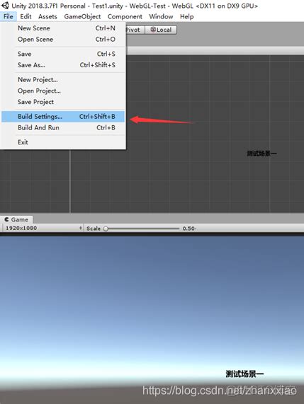Unity Webgl 打包流程以及遇到的各种坑51cto博客unity打包webgl
