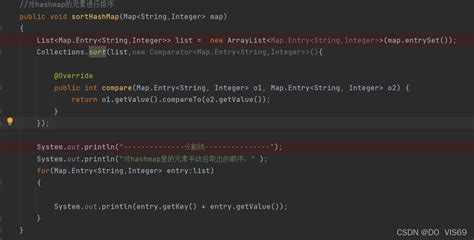 使用hashmap集合存取元素，产生顺序不一致的原因（以及两种可以实现顺序存取的方法）hashmap顺序 Csdn博客