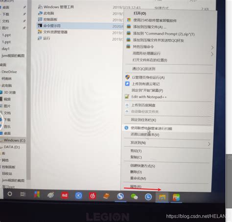 发生系统错误 5。 拒绝访问。发生系统错误 5。 拒绝访问。 Csdn博客