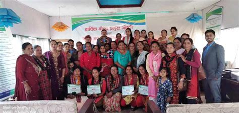 मेरो माइक्रोफाइनान्स लघुवित्त मोहनचोक शाखाको वार्षिक केन्द्र प्रमुख