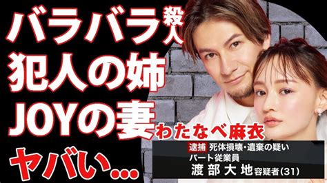 Alphatimes あらゆる最新のニュースを24時間発信