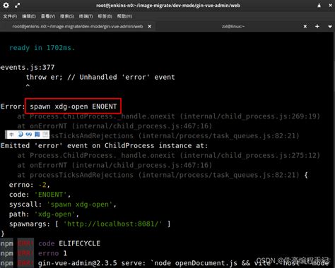 Centos7 Minimal运行vue项目npm Run Serve时报错：error Spawn Xdg Open Enoent