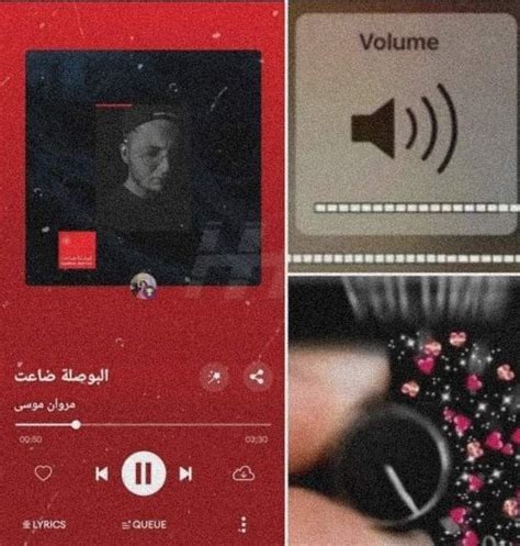 Marwan Moussa Phone Wallpaper Quotes Pretty Quotes Just Lyrics