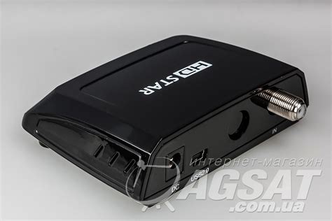 MyGica HDStar DVB-S2 USB | Купить Спутниковый тюнер для компьютера ...