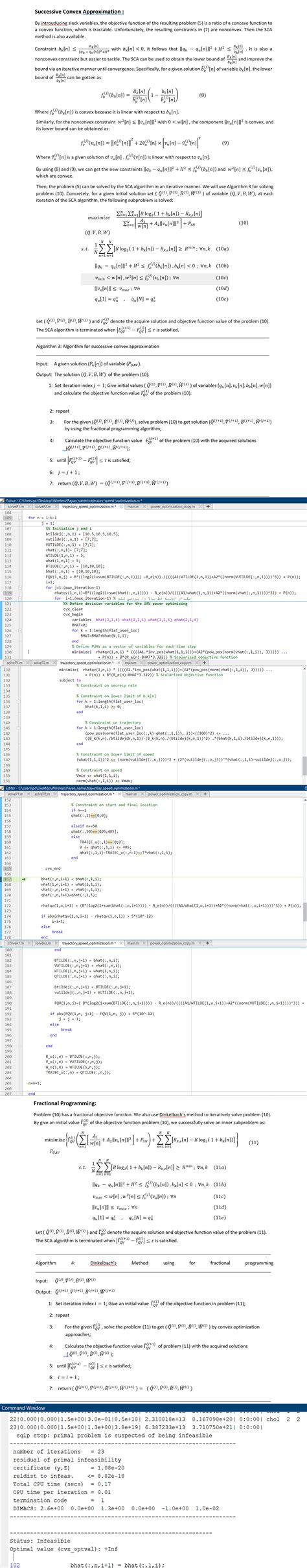 How To Find Min Inside The CVX CVX Forum A Community Driven Support Forum