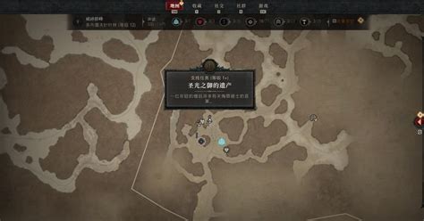 暗黑破坏神4圣光之御的遗产支线怎么完成 暗黑4支线任务圣光之御的遗产完成方法 多特游戏