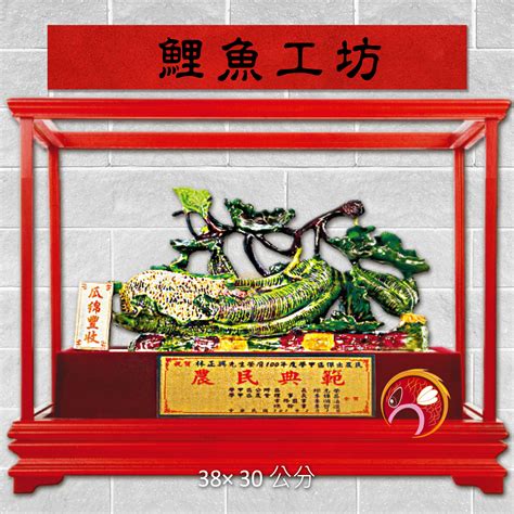 【玻璃櫥】娶媳婦小姨新婚入贅入厝住宅新居落成生兒子女兒抱金孫彌月周歲生日祝壽送禮禮物禮品 蝦皮購物