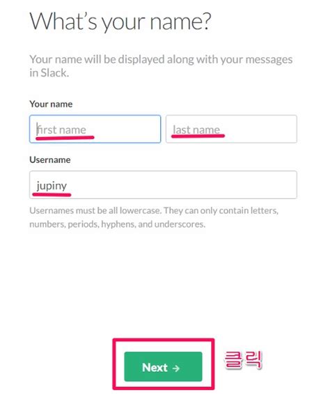 지속적 통합ci Continuous Integration Github와 Slack 연동하기