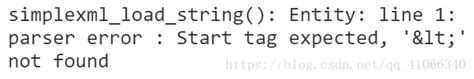 微信支付xml处理与请求 我这里是小程序支付 微信支付退款simplexml load string0 entity line 1