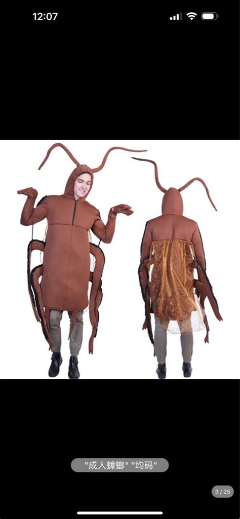 Party Event Cockroach Costume Adult Hobbies And Toys Toys And Games On Carousell