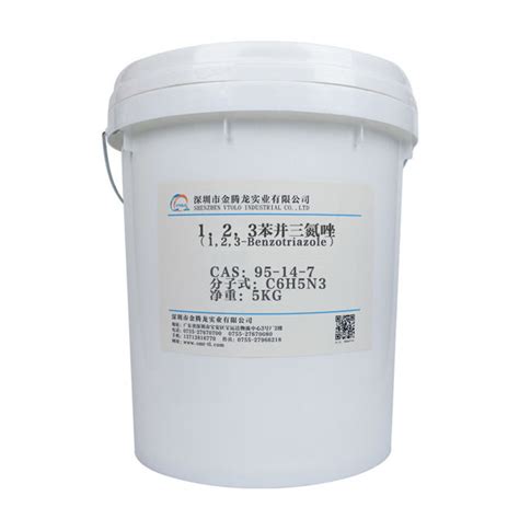 123 苯并三氮唑金腾龙化工